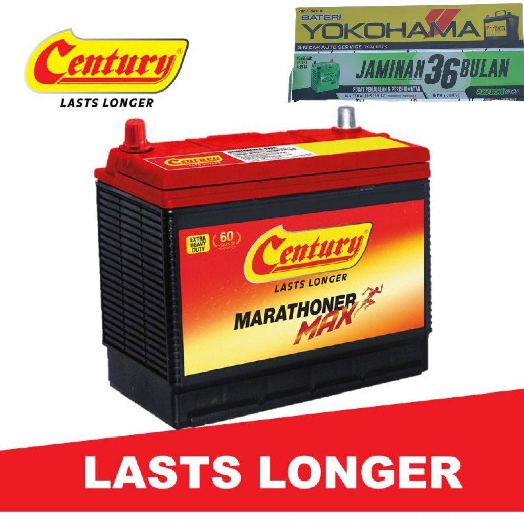 Century Car Battery KERETA BATERI Marathoner MAX NS40 NS60 75D23 NS70 ...
