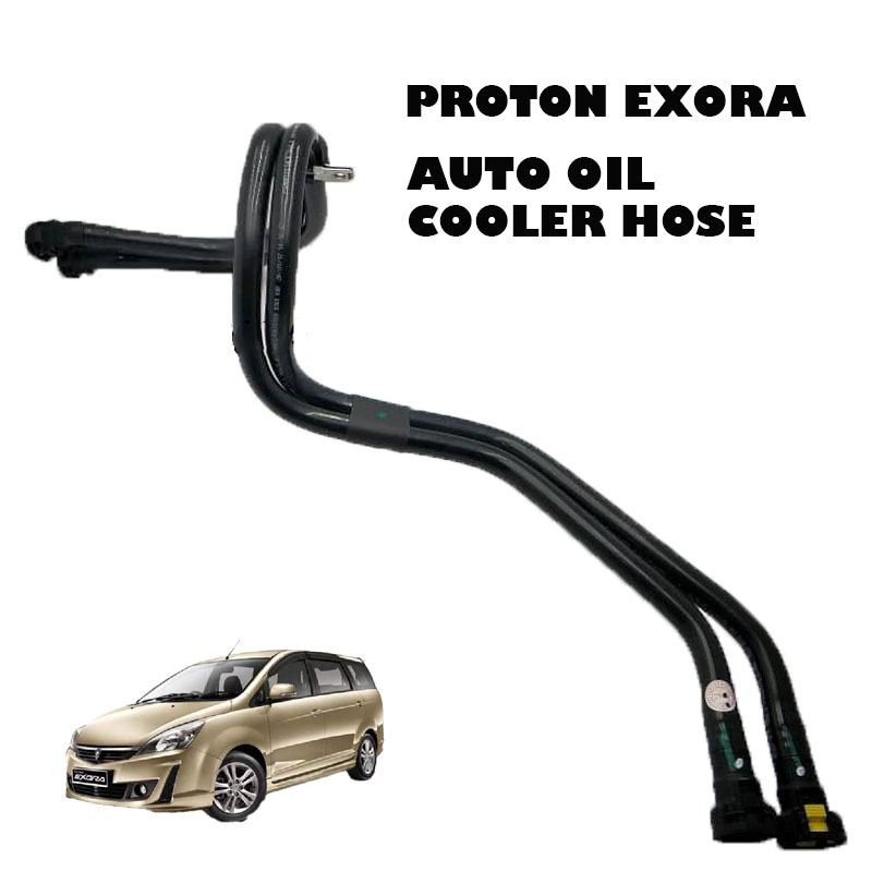 ORIGINAL PROTON GENUINE EXORA BOLD & PREVE AUTO OIL COOLER HOSE ...