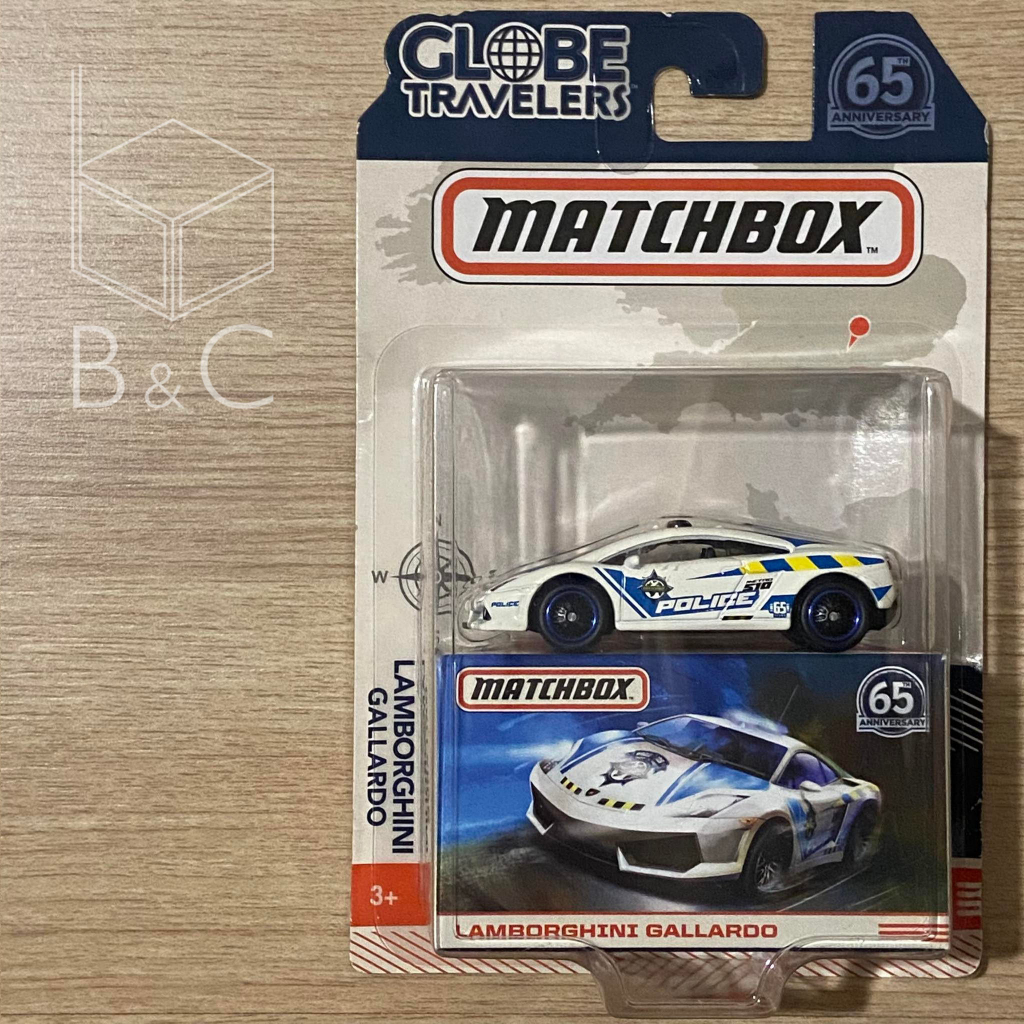 Matchbox MBX Lamborghini Gallardo (Globe Travelers) | Shopee Malaysia