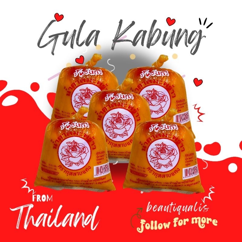 Gula Kabung Thai Asli Original Nisan Kabung Nise Kabong Somtam 1kg ...