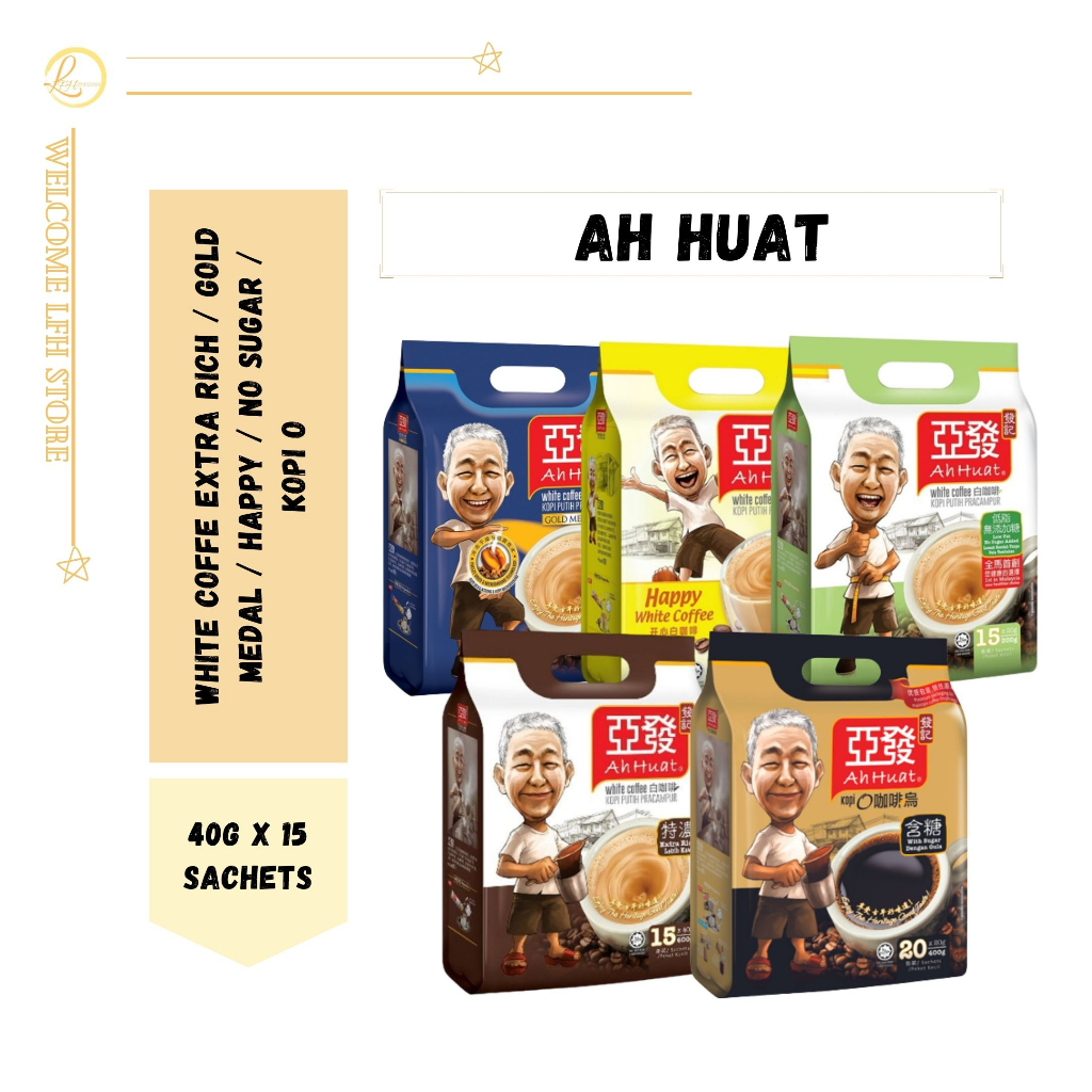 Ah Huat White Coffee Series Extra Rich / Gold Medal / No Sugar / Happy ...