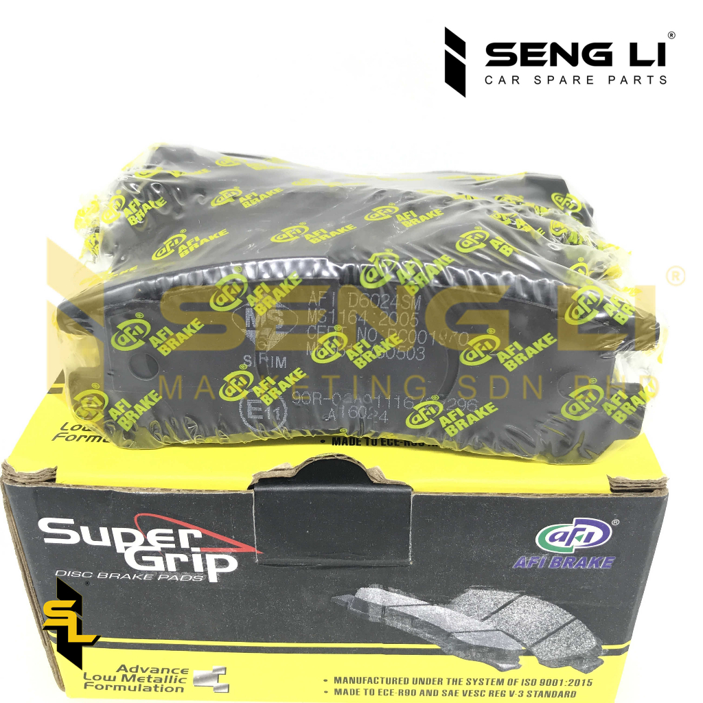 PROTON PERDANA REAR DISC PAD (AFI) SUPER GRIP | Shopee Malaysia