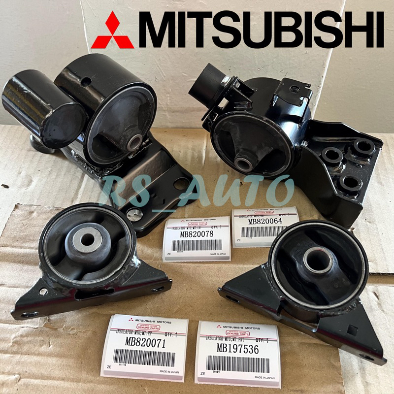 Proton WAJA, PERSONA, GEN 2 (Manual) Engine Mounting Set [Mmc Oem] | Shopee Malaysia
