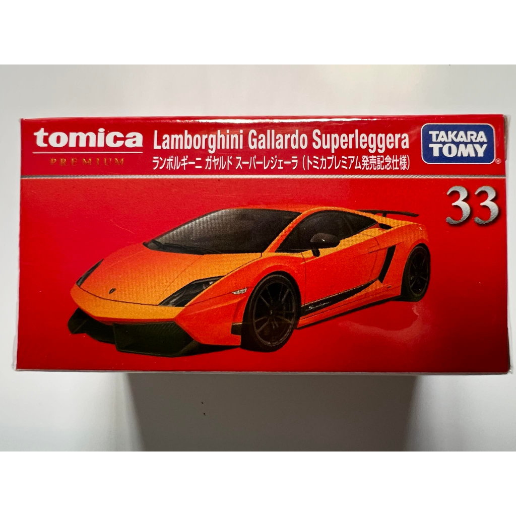 Takara Tomy 1/62 Scale Tomica Premium No.33 Lamborghini Gallardo ...