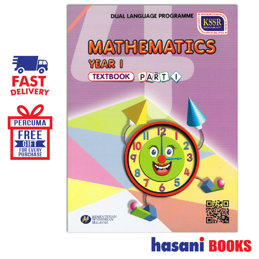 Hasani DBP Text Book DLP Mathematics Year 1 Part 1 9789834912512 ...