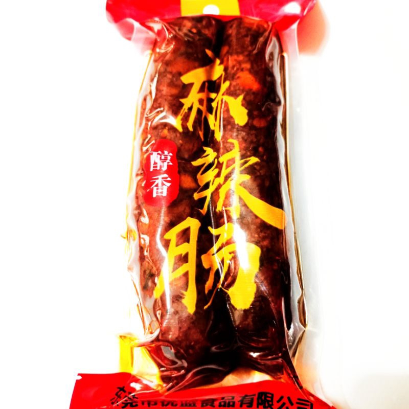 Local China Thailand Chicken Fish Meat Sausage Mala Lap Cheong Duck ...