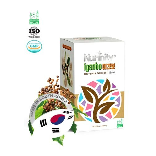 NuFinity Iganbo Capsules 10s | Shopee Malaysia