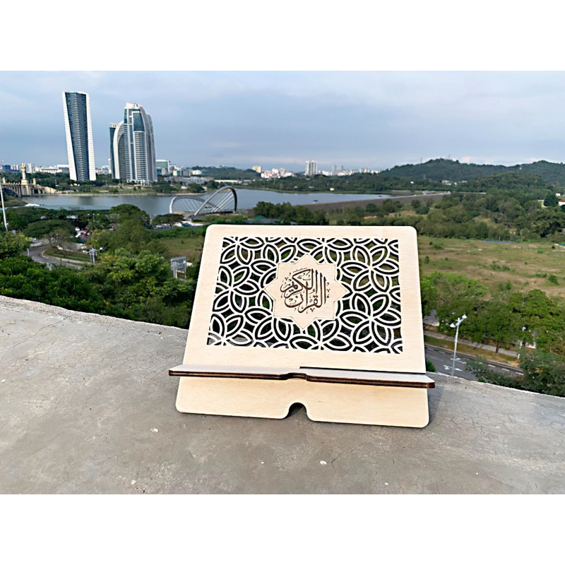 NEW! 2023 DESIGN REHAL KHAT QURAN QAREM FLOWER MOTIF | Shopee Malaysia