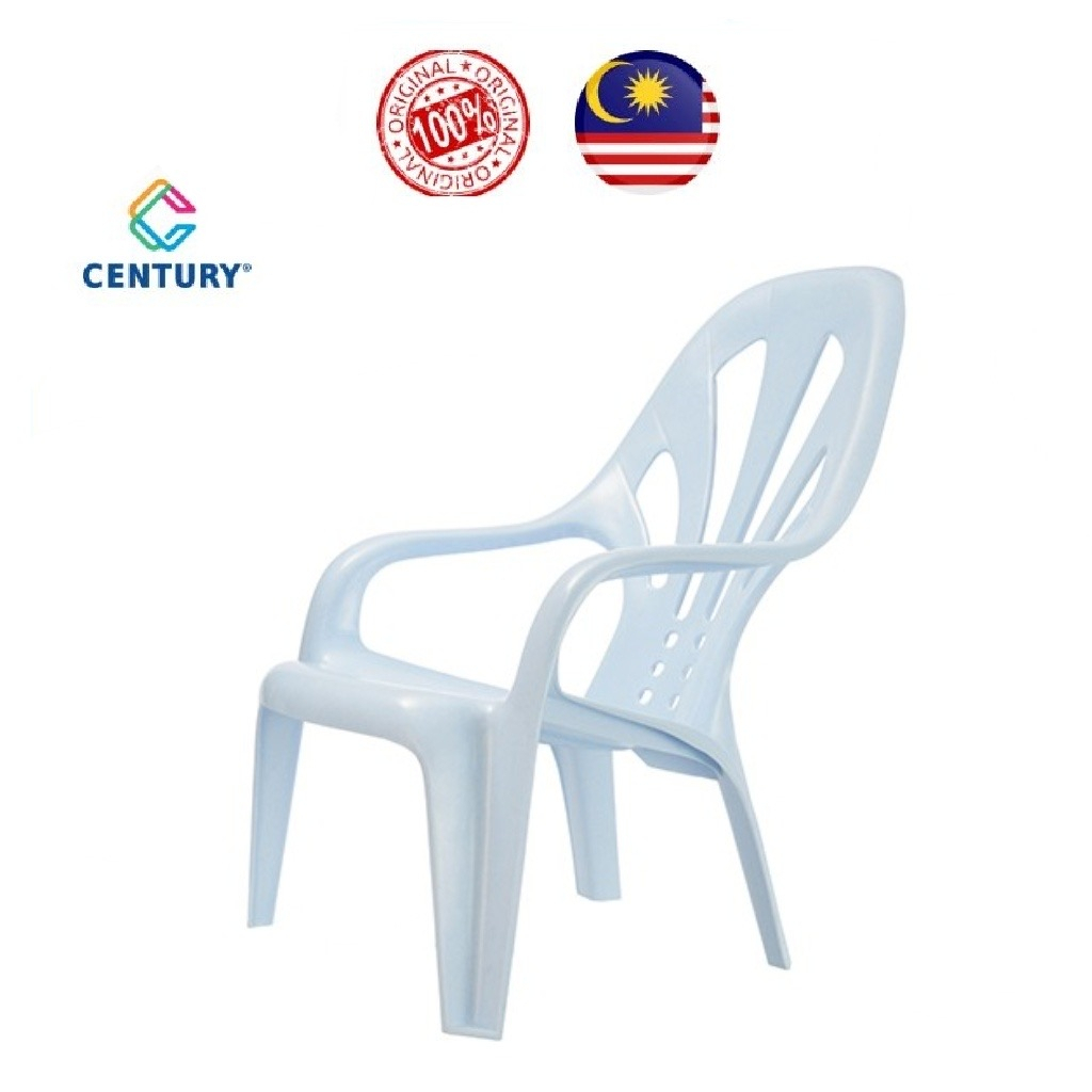 Century Relax Chair Plastic Chair Armchair Accent Chair Beach Chair ...