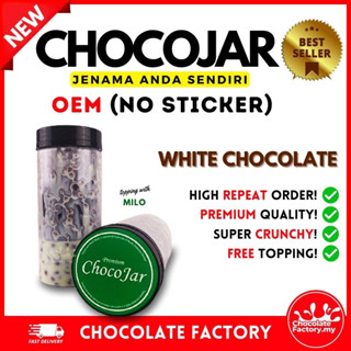 [NEW!🔥] CHOCOJAR | WHITE CHOCOLATE | OEM | NO STICKER | PREMIUM | VIRAL ...