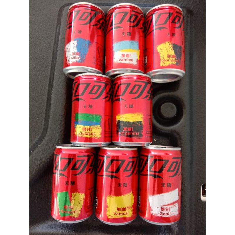 Coca Cola Coke China Fifa Football Soccer Empty mini can set (SD2 ...