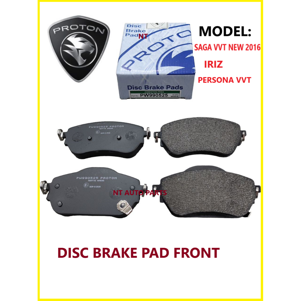 Proton Iriz,New Persona VVT SAGA NEW 2019 VVT Front Disc Brake Pads ...