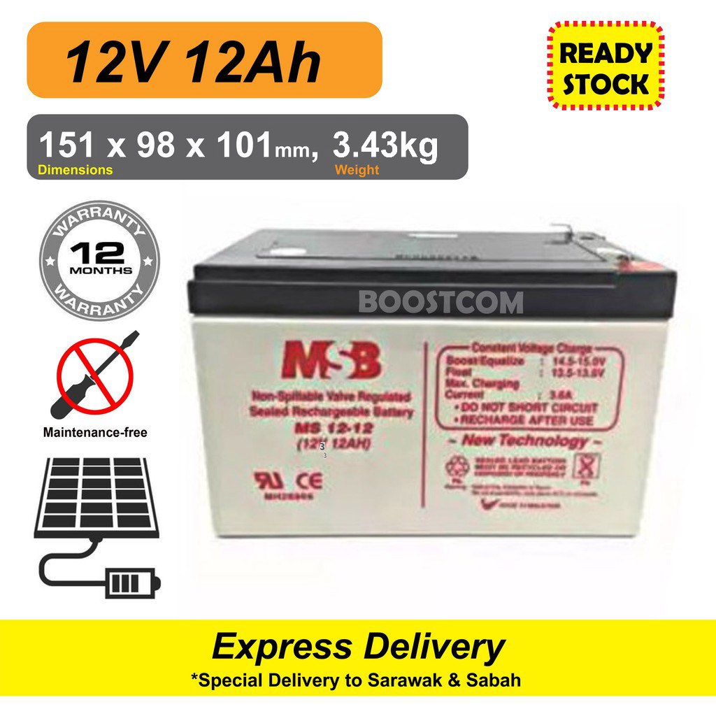 MSB 12V 12 AH 12AH SLA Suitable for Solar UPS Backup MS 12-12 MS12-12 ...