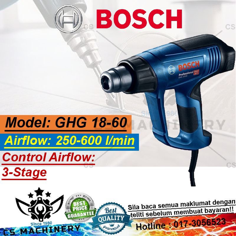 100% original Bosch GHG 18-60 / 600-3 Heat Gun 1800W Hot Air Gun ...