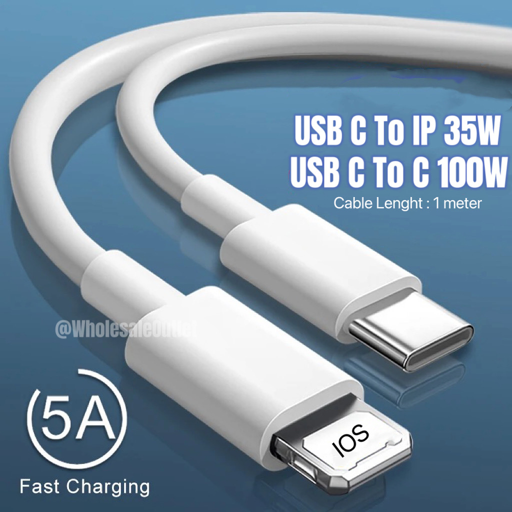 Vangoo Azeada 100W / 35W USB C To C iP Super Fast Charging Cable ( 1 ...