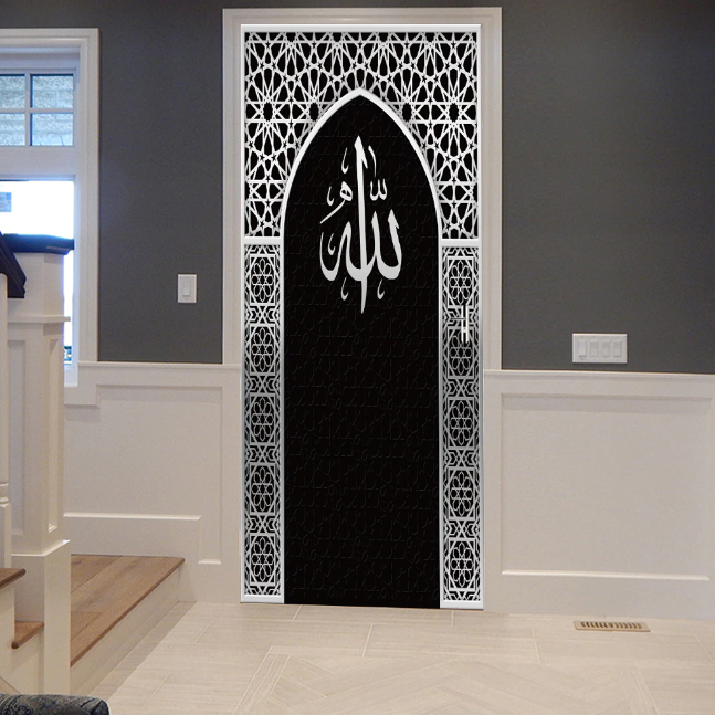Wall Sticker Pintu Dan Ruangan Mini Bilik Solat Self Adhesive ...