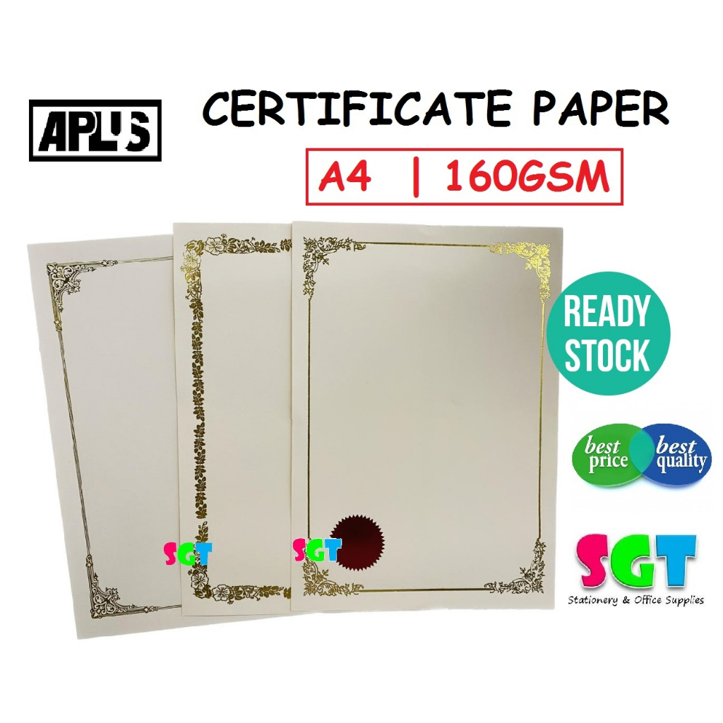 APLUS A4 Certificate Paper With Red Seal - Random Design (1 PIECE ...