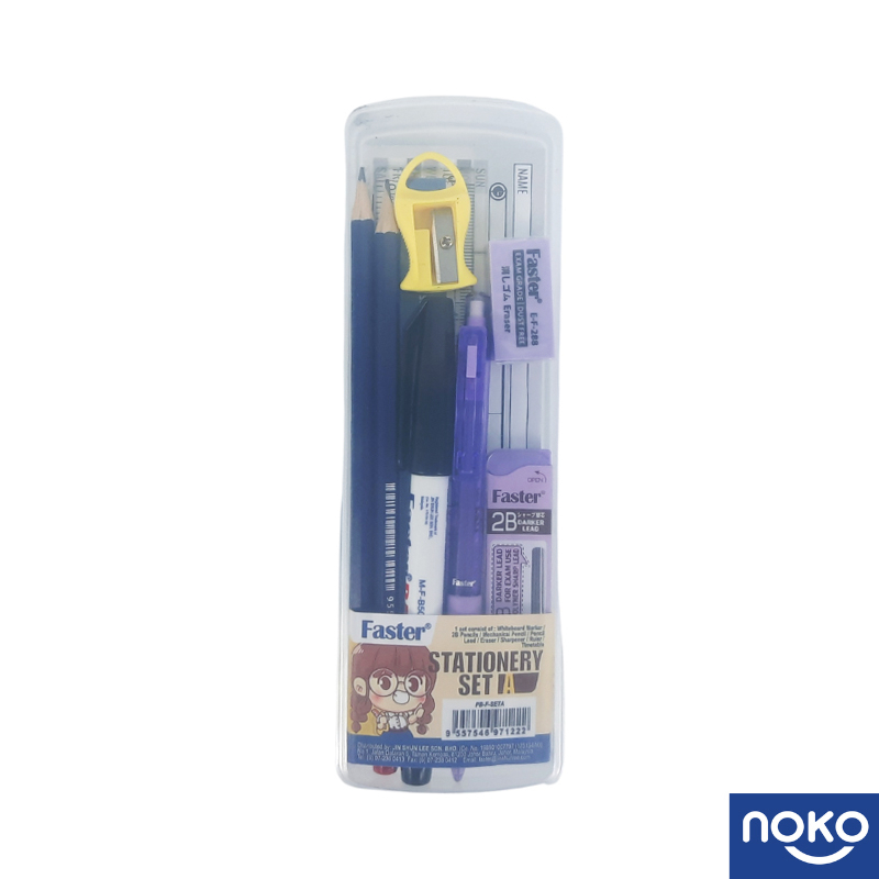 NOKO Faster Stationery Set | Shopee Malaysia