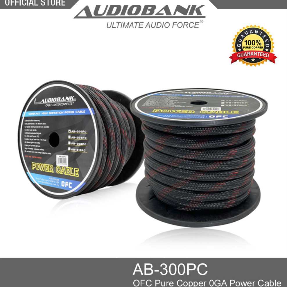 AUDIOBANK Car Audio AB-300PC 0GA 100% OFC Pure Copper Power Wire Power ...