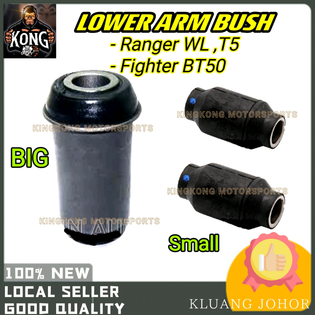 FORD RANGER WL T5 MAZDA FIGHTER LOWER ARM BUSH BIG SMALL UH74 34 450 ...