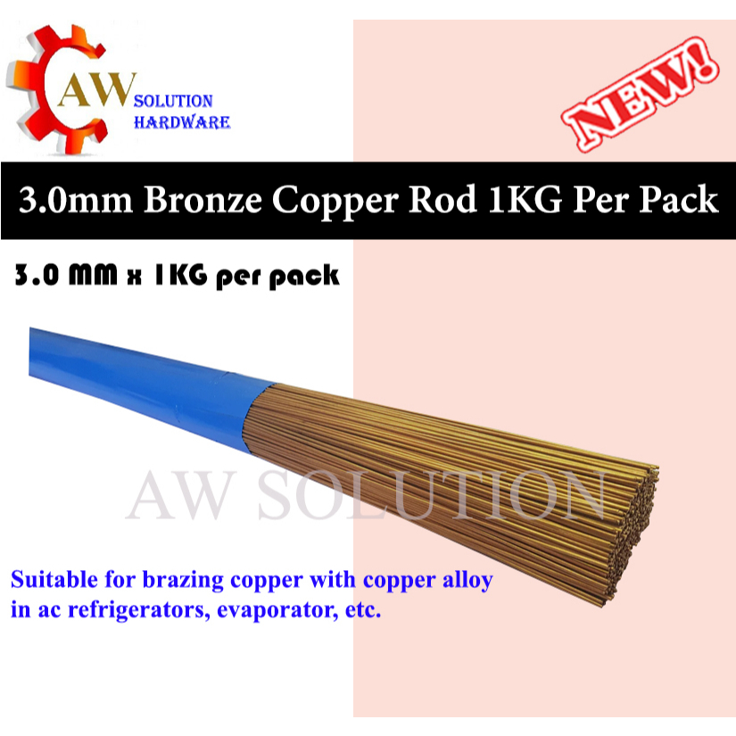 AW Brass Welding Rod Phosphorus Copper Electrode Welding Wire Soldering ...