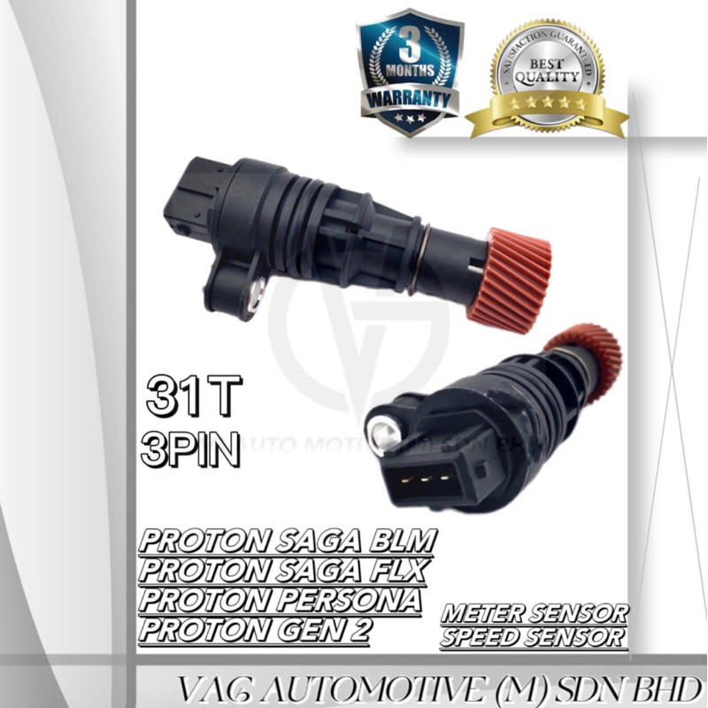 PROTON SAGA BLM/FLX,PERSONA,GEN 2 (3PIN)(31T)METER SENSOR/SPEED SENSOR ...