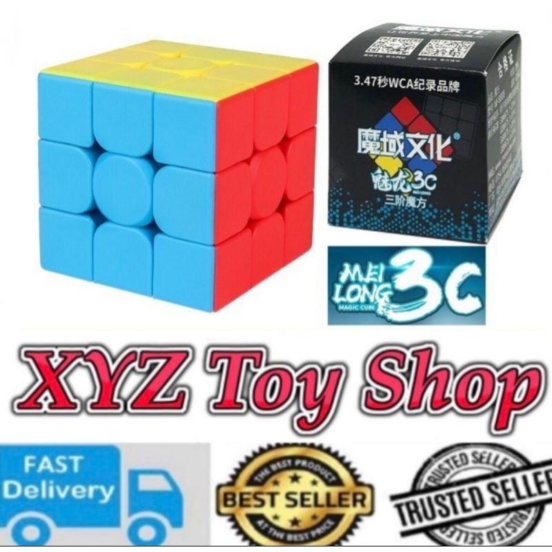 MoYu MeiLong 3C 3x3 3X3 STICKERLESS Rubiks Cube (100% Ready Stock Fast Postage) | Shopee Malaysia