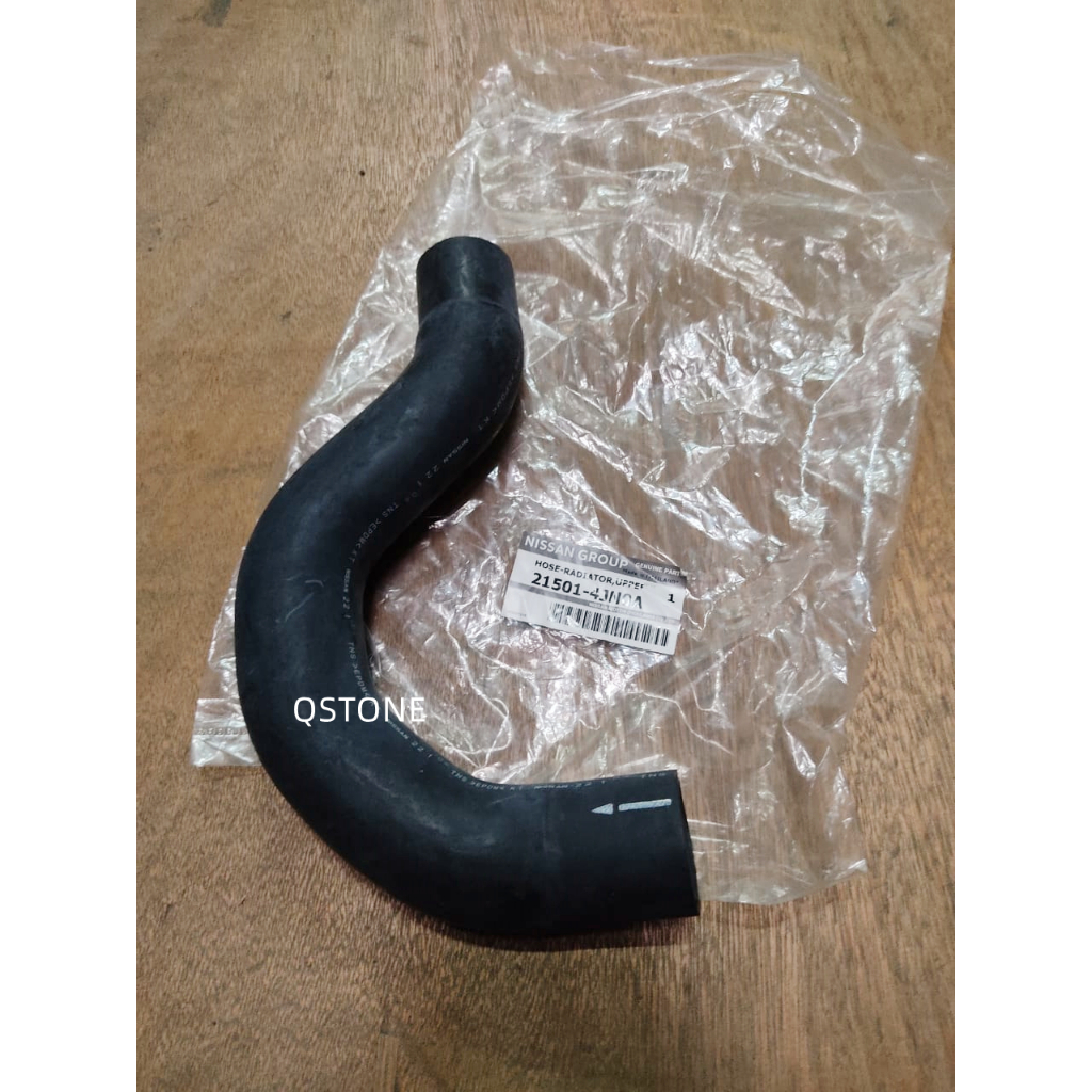 NISSAN NAVARA D23T NP300 -ORIGINAL RADIATOR TOP HOSE -21501-4JN0A ...