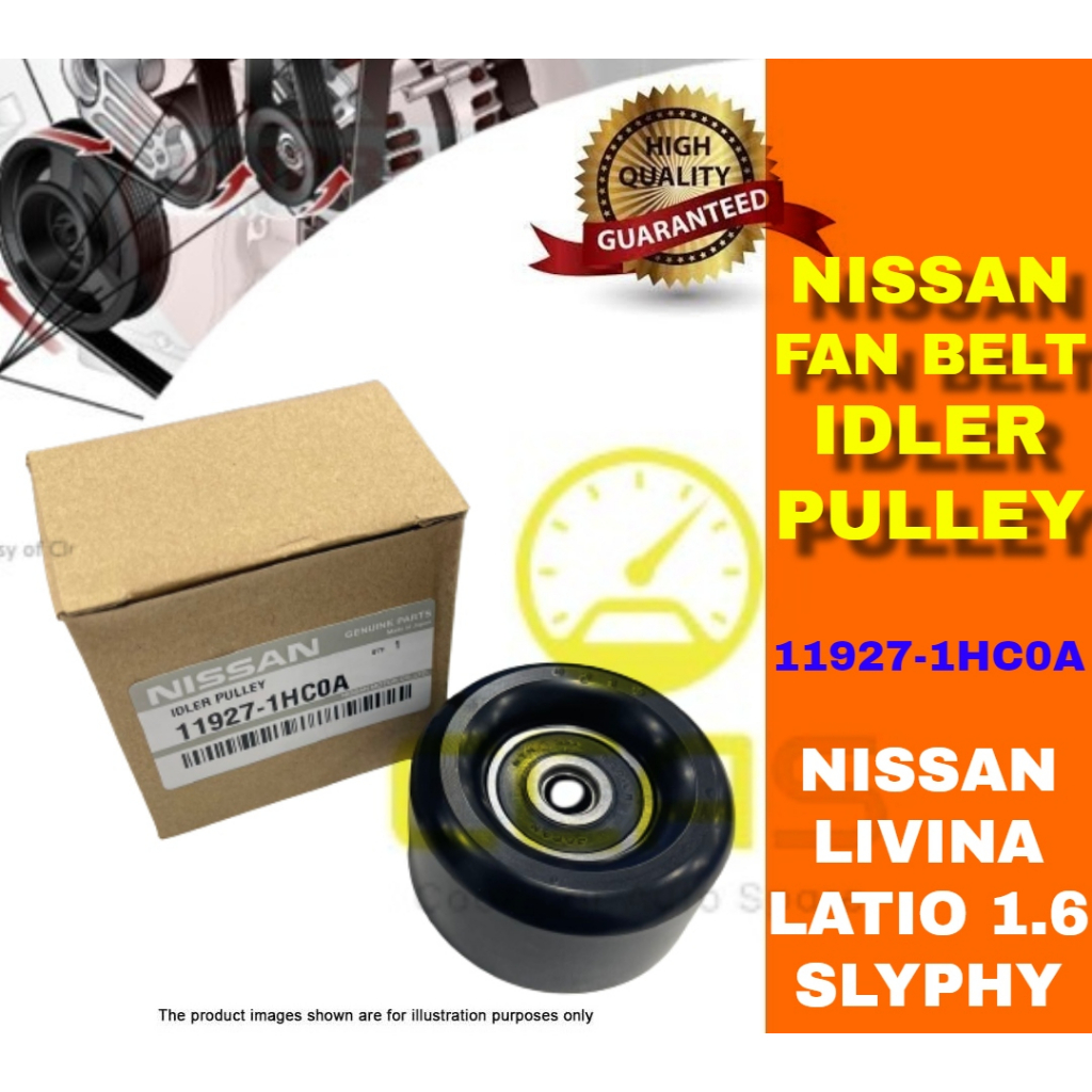 NISSAN ALMERA, LATIO 1.6, LIVINA 1.6 PULLEY FAN BELT (1pc) 11927-1HC0A ...