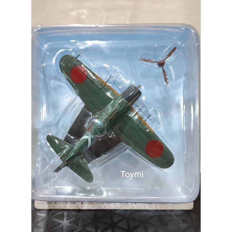 Mitsubishi A6M5 Type 0 Zero fighter Model 52 1943 Bomber WW2 Japanese ...