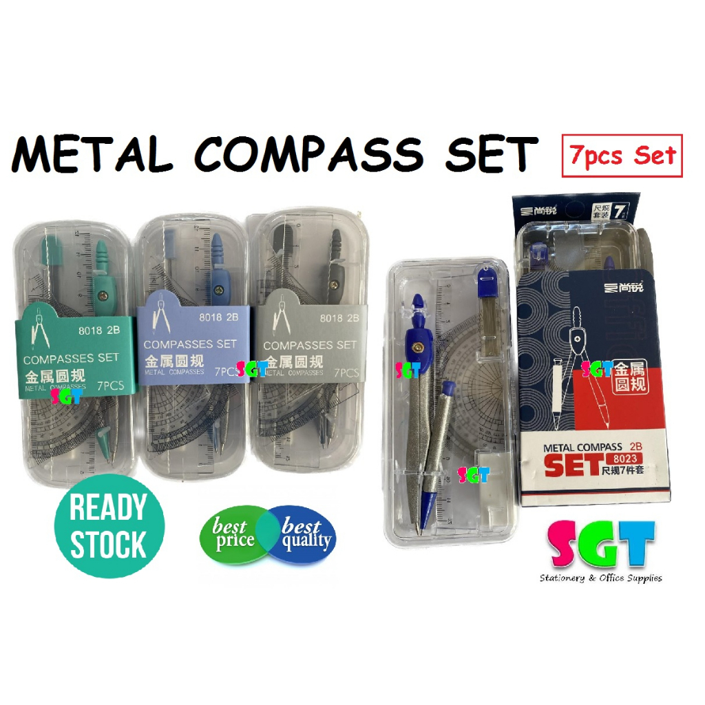 Metal Compass Set ( 7 pcs set ) | Shopee Malaysia