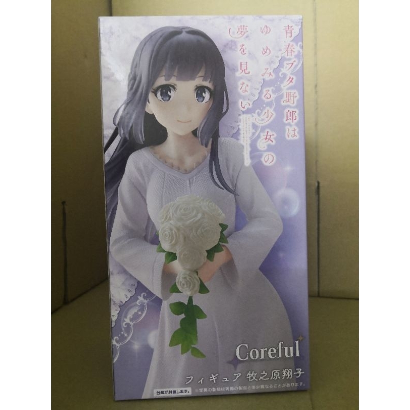 Rascal Does Not Dream of Bunny Girl Senpai - Coreful Figure ...