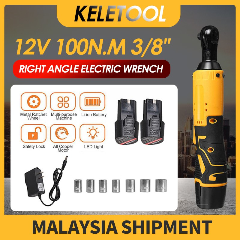 High quality cordless ratchet spanner rechargeable electric scaffold ...