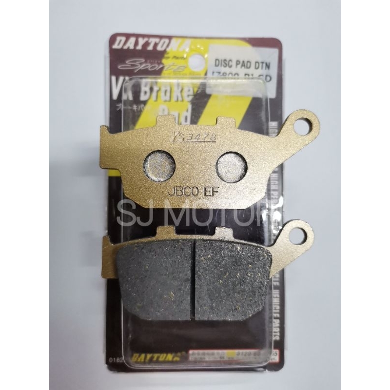 Daytona VX Brake Pad Front & Rear Z800 Z900 Disc Brake Pad Z 800 Z 900 ...