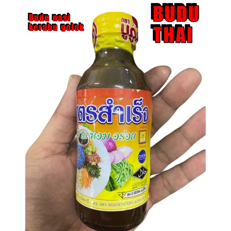 BUDU SEDAP THAI/BUDU NASI KERABU THAI ORIGINAL 💯 HALAL | Shopee Malaysia