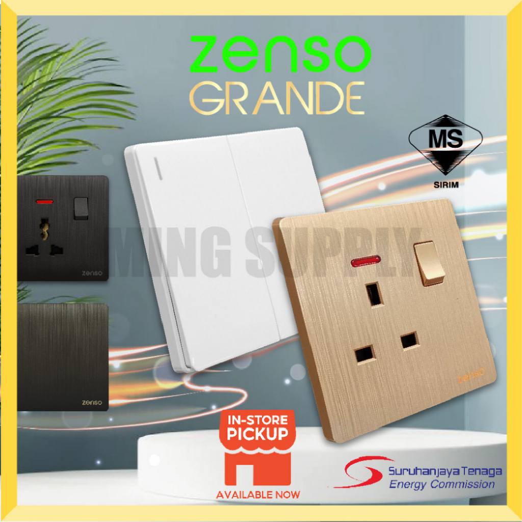 MS_ SIRIM ZENSO Grande Model Switch Metallic Surface Power Wall ...