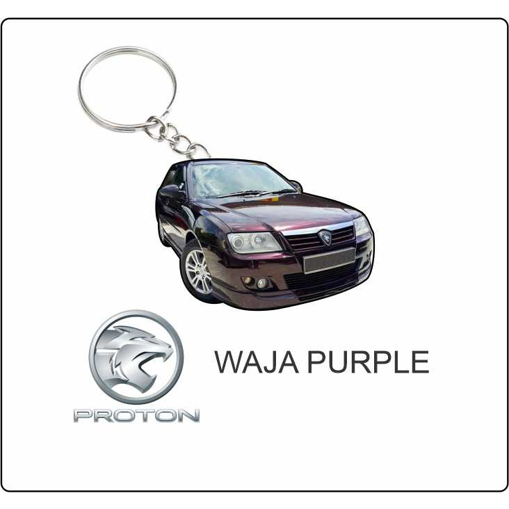 proton waja purple keychain 2d | Shopee Malaysia