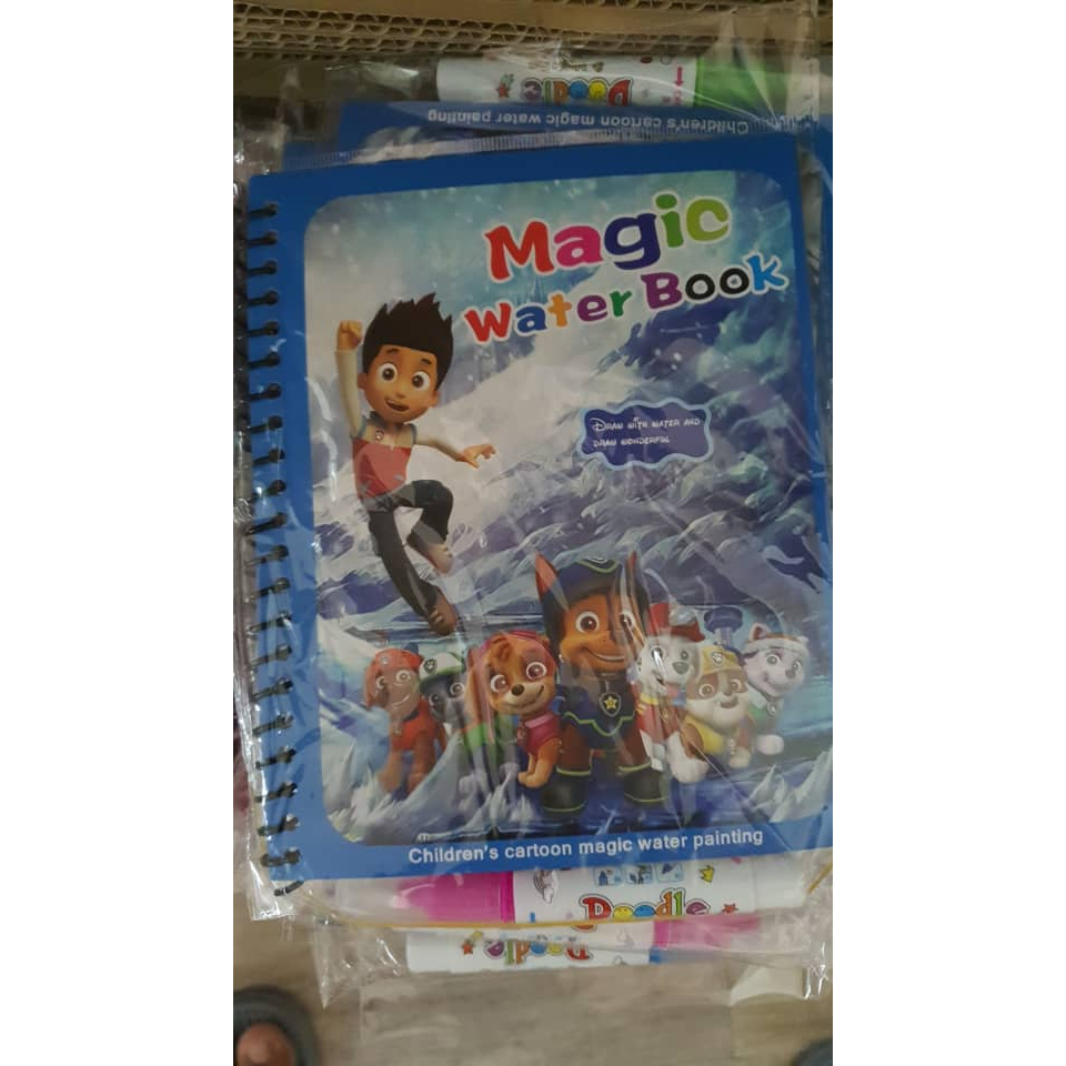 B25 - Magic Water Coloring Book / Magic Water Drawing Book / Magic ...