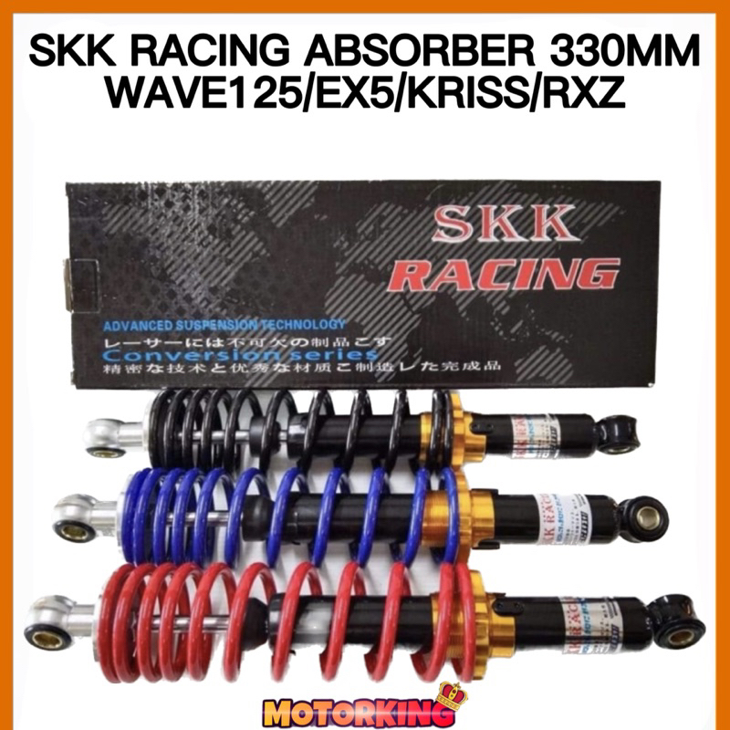 SKK RACING ABSORBER 330MM WAVE125 EX5 WAVE100 KRISS RXZ PLUG N PLAY ...