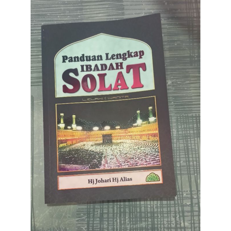 Panduan Lengkap Ibadah Solat | Shopee Malaysia