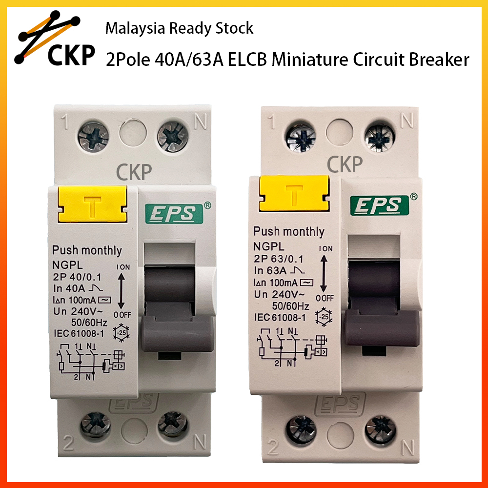 Main Switch 2Pole 40A / 63A 100mA ELCB Miniature Circuit Breaker with SIRIM APPROVE | Shopee ...