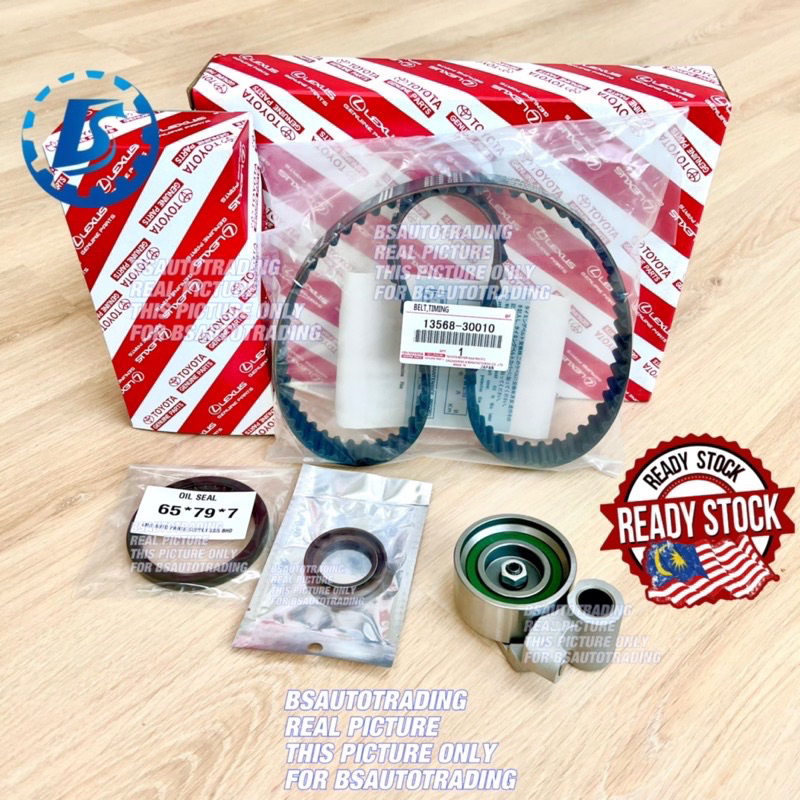 TOYOTA HILUX KUN25 KUN26 VIGO 2.5 3.0cc 2KD HIACE KDH200 KDN165 ...