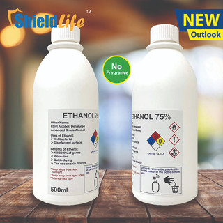 Ethanol Alcohol 75% - (Denatured) / Ethyl Alcohol - Medical Grade ...