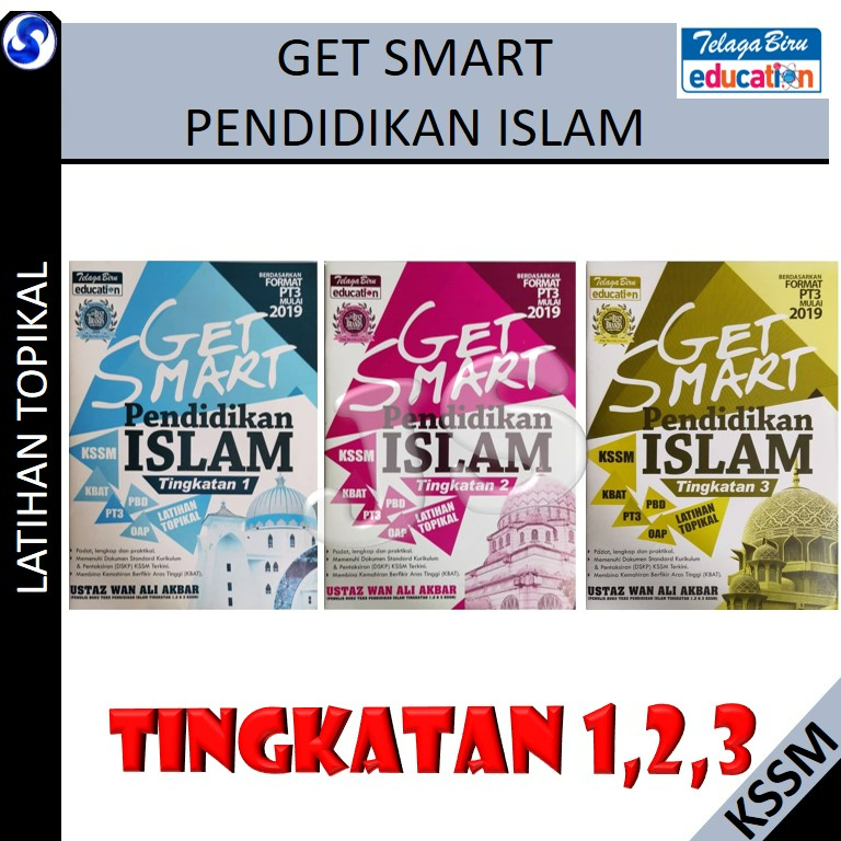 GET SMART PENDIDIKAN ISLAM TINGKATAN 1 2 3 KSSM KBAT PT3 PBD OAP ...