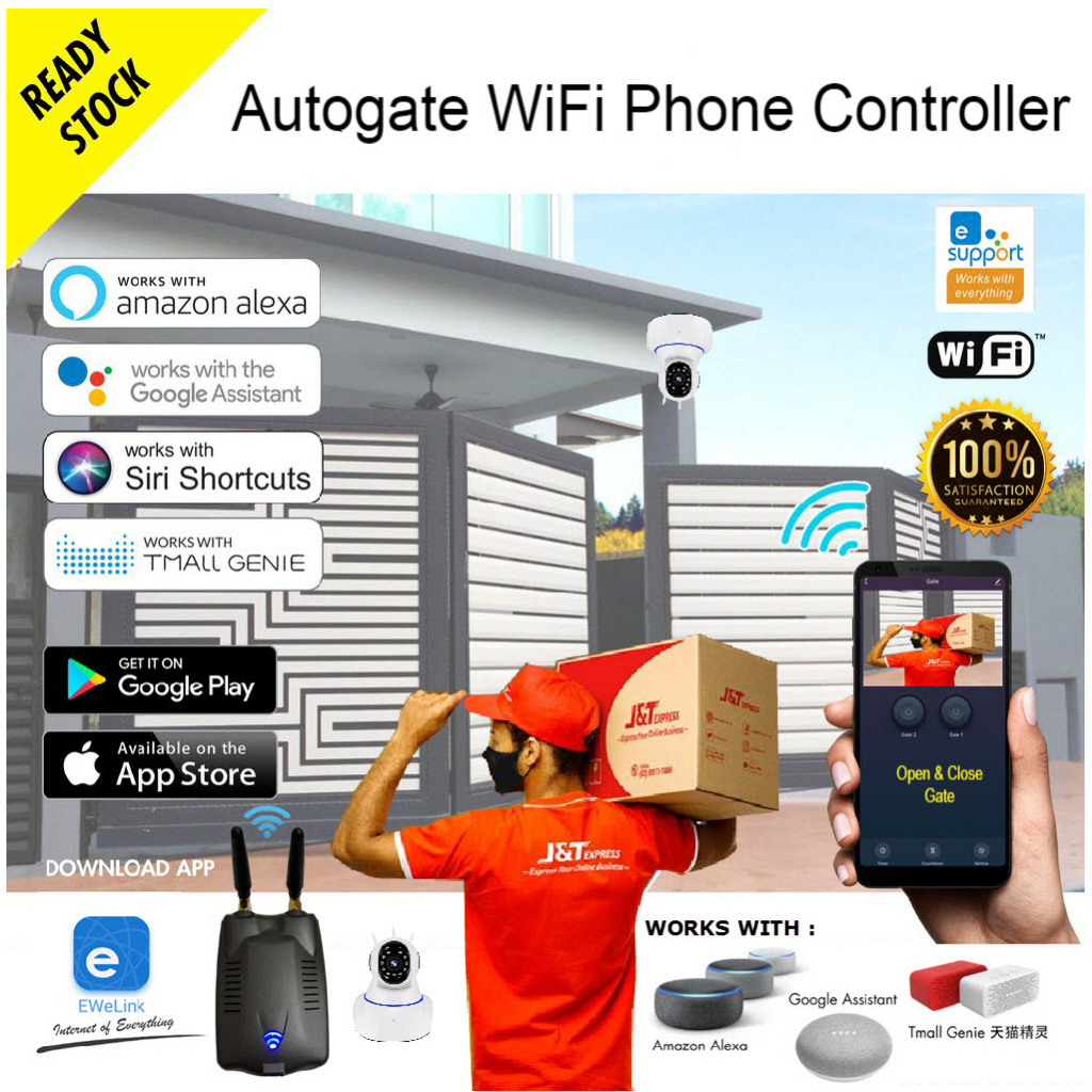 Autogate Phone Remote WiFi Gateway Controller | Shopee Malaysia