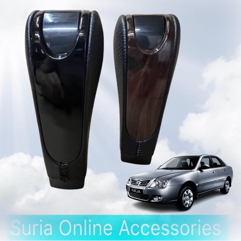 Proton Waja Auto Gear Knob l New Replacement Part | Shopee Malaysia