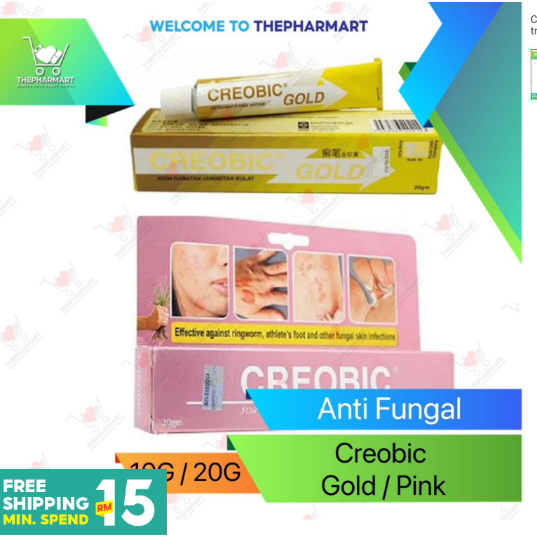 Creobic Gold (10g / 20g) for treatment of Fungal Infection kurap ...