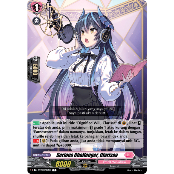 Cardfight Vanguard D-LBT01/130BH Serious Challenger, Clarissa Lyrical Monasterio C (Bahasa ...