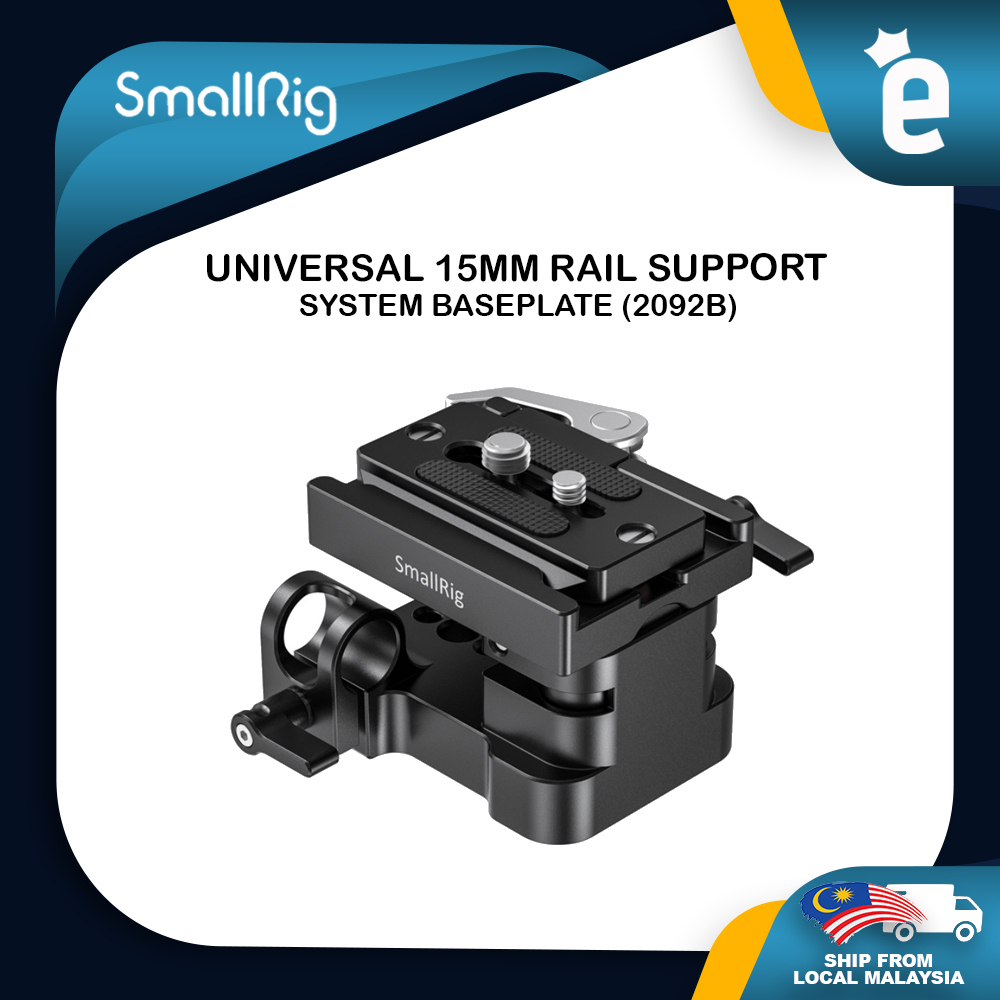 SmallRig 2092B DSLR Camera Rig Universal 15mm Rail Support System With ...
