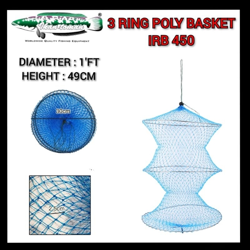 (LIMITED) SANGKAR IKAN UDANG IKAN TOMAN FISH NET FOLDABLE NYLON BASKET ...